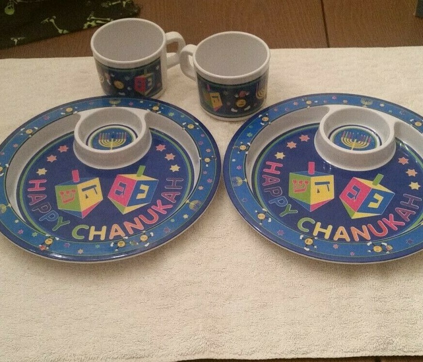 HEBREW HANUKKAH CHANUKAH DREIDEL DESIGN SNACK TRAY & MUG SHULSINGER LOT ...