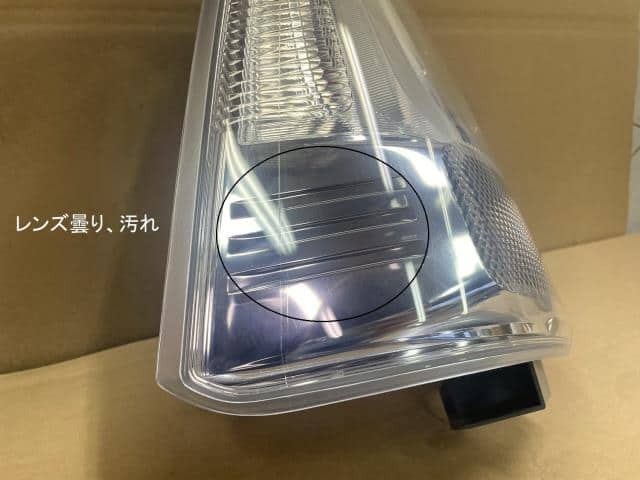 SUZUKI Solio 2017 DAA-MA36S Left Tail Light 3567081PA1 [Used ...
