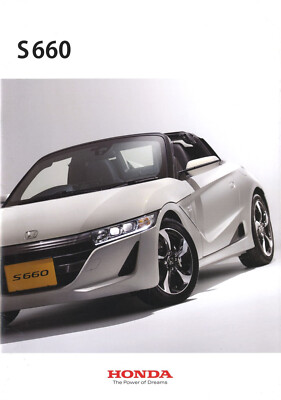 [Catalog] 2015 Honda S660 Japanese brochure DBA-JW5 S07A kei car | eBay