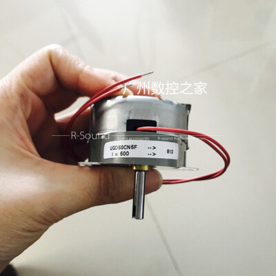 Less than 0.5 HP - Synchronous Motor