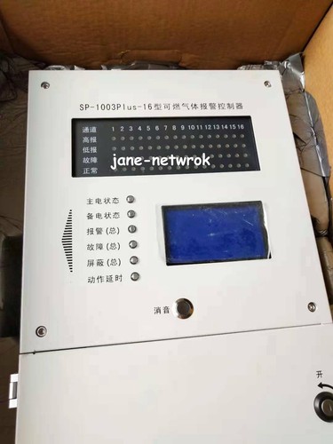 🅰️🔥 1pc for NEW SP-1003plus-16 (by Fedex or DHL) | eBay