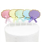 Cupcake Topper Party Cake Topper Cake Decoration Kit with Labels for ...