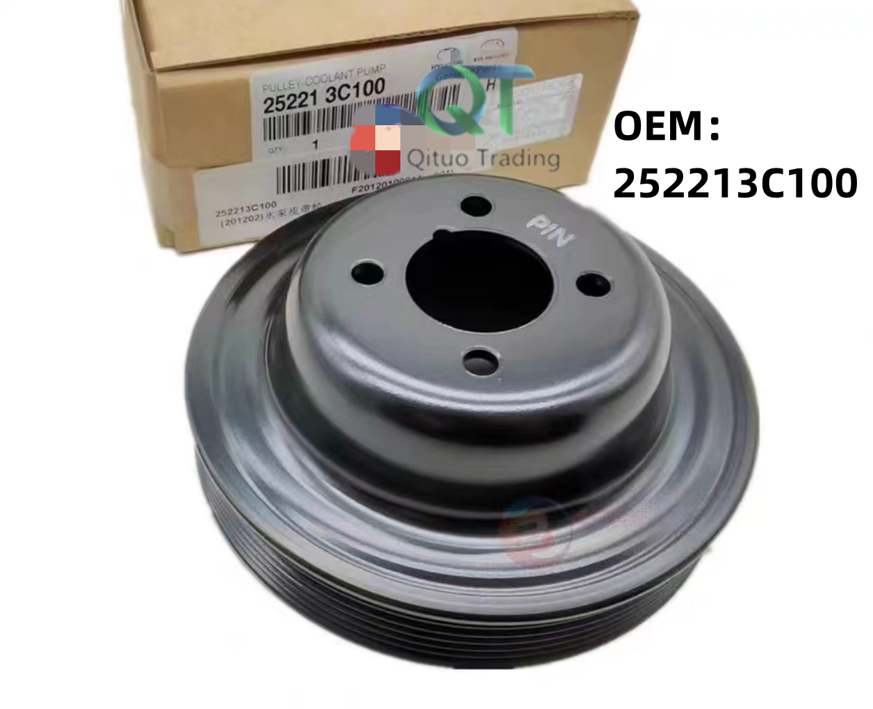 NEW Engine Water Pump Pulley For 2006-14 FOR Hyundai 3.8L V6 252213C100 ...