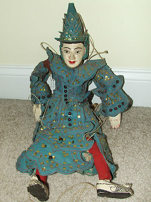 Antique Ornate Asian Hand Crafted Burmese Diety Marionette Yoke Thé ...