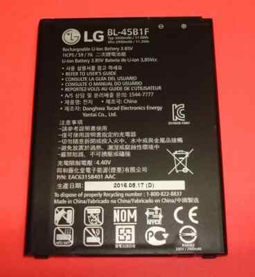 New & Improved! LG V10 Battery (BL-45B1F) - 3000mAh Capacity | eBay