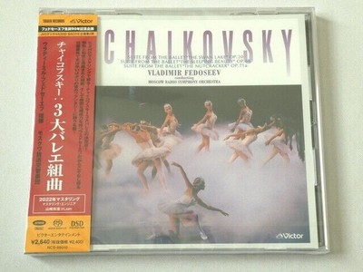 Vladimir Fedoseyev Tchaikovsky 3 Great Ballets SACD Hybrid TOWER ...
