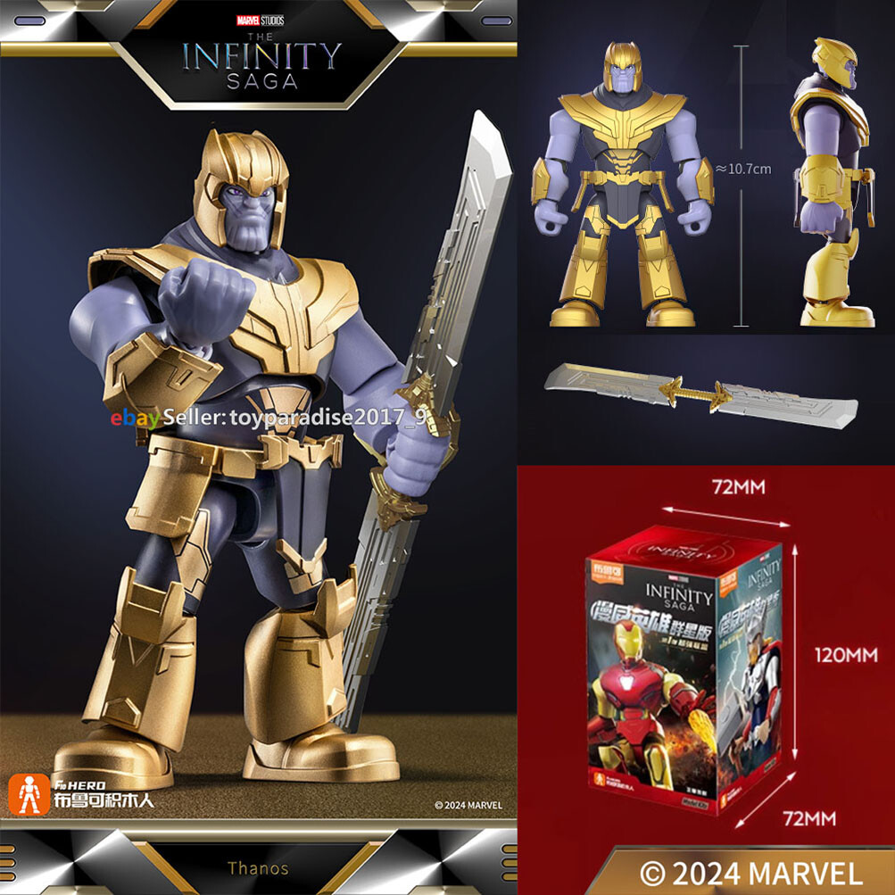 Marvel Infinity Saga Avengers 4" Action Figure Blind Box Figure Model ...