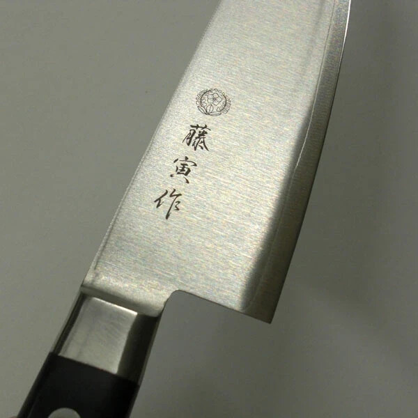 TOJIRO FUJITORA FU-807 Gyuto Chef's Knife 180mm DP Made in Japan | eBay