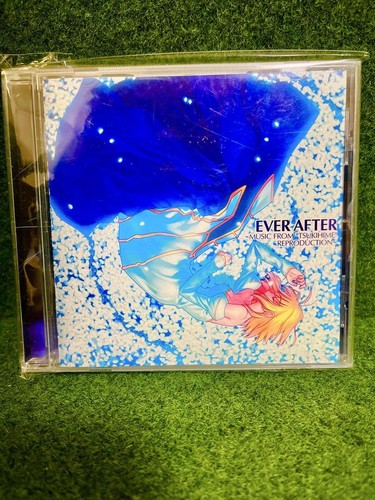 Tsukihime Ever After Music From 4n | eBay