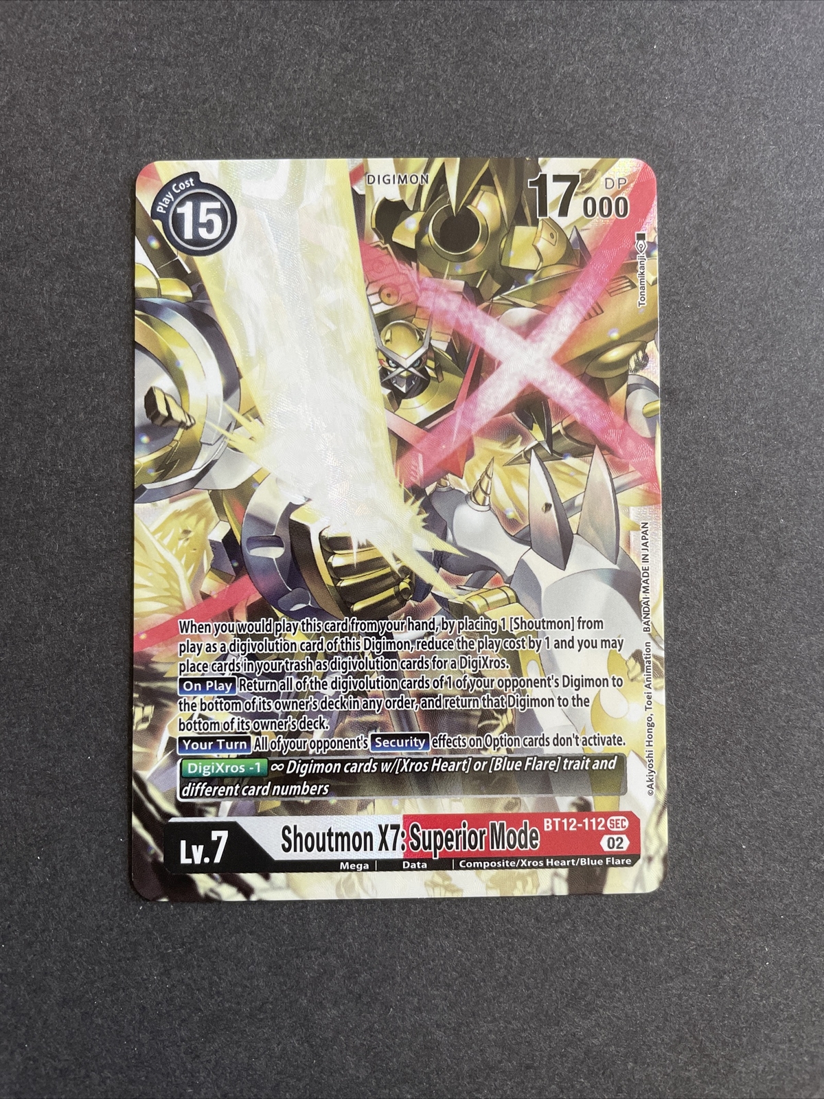 Digimon Shoutmon X7 Superior Mode