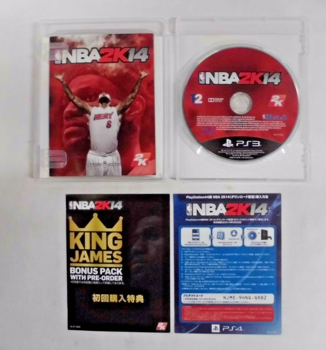 Nba 2k14 Ps3 Case