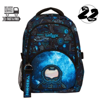 Smiggle School Bright Side Space Astronaut Classic Attachable Backpack ...