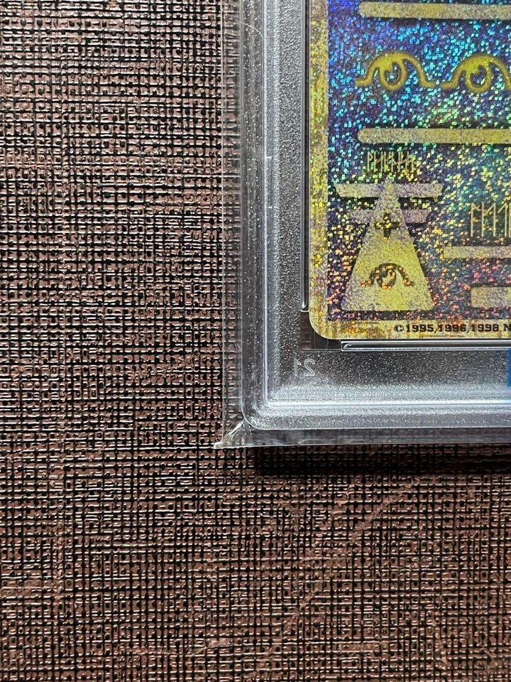 Rare Pokemon Card Pokémon Ancient Mew 1999 Error Psa9 | eBay