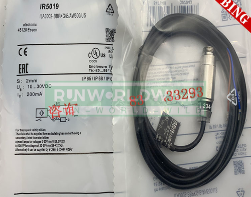 1PCS NEW FOR Plunger sensor IR5019 | eBay