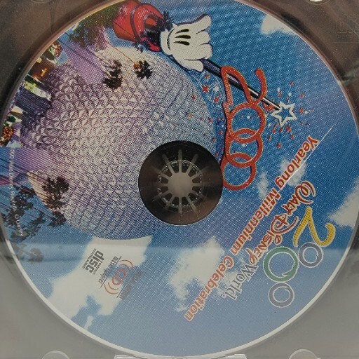 Walt Disney World 2000 Yearlong Millennium Celebration CD Energizer ...