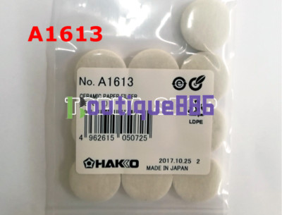 1PCS NEW FOR FM-2024 HAKKO A1613 ceramic filter paper with suction tin ...