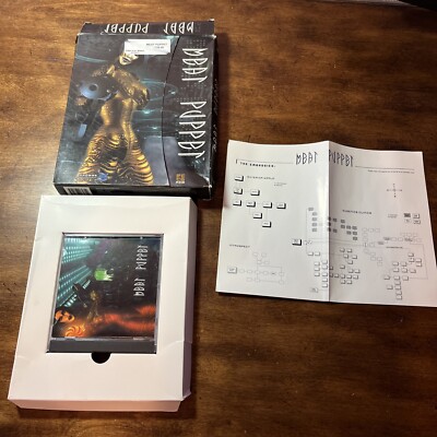 MEAT PUPPET PC CD ROM Kronos Dig. Playmates Ent Inc Big Box Adult Rough ...