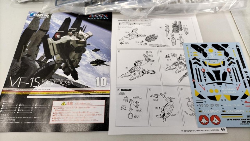 Wave Super Dimension Fortress Macross 1/100 Vf-1S Valkyrie Battleroid ...