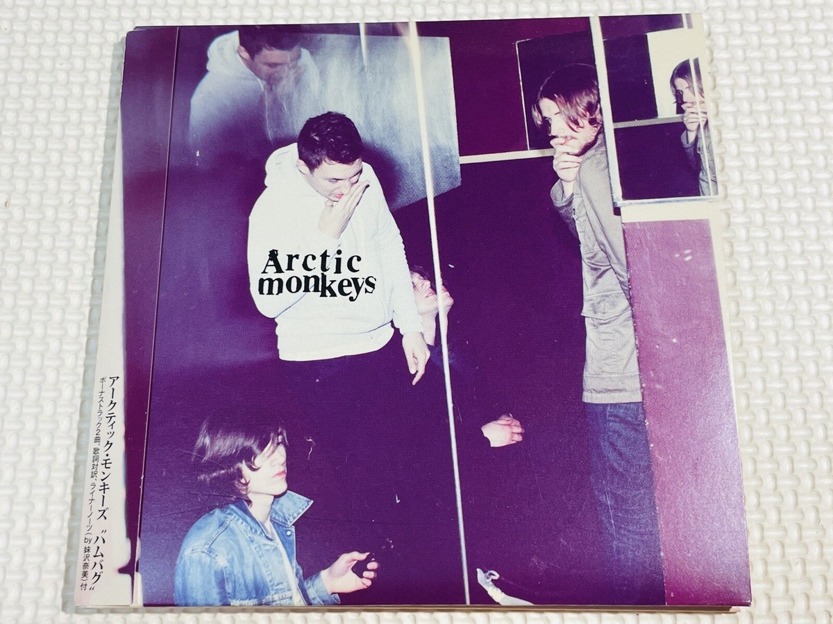 Arctic Monkeys Humbug Album Cover