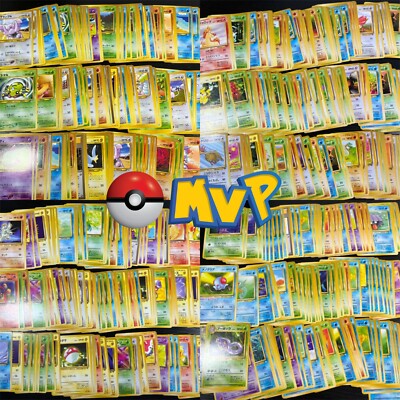 🔰 Japanese Base Set Vintage Pokemon Card *50 PACK* Authentic Gen 1 1996 ...