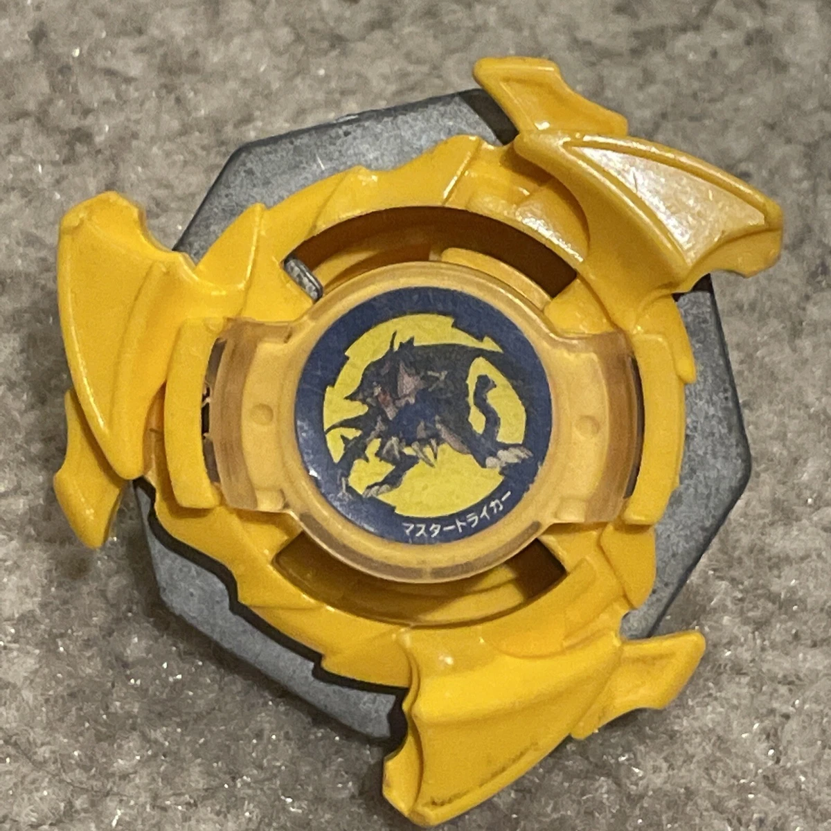 Master Driger Beyblade