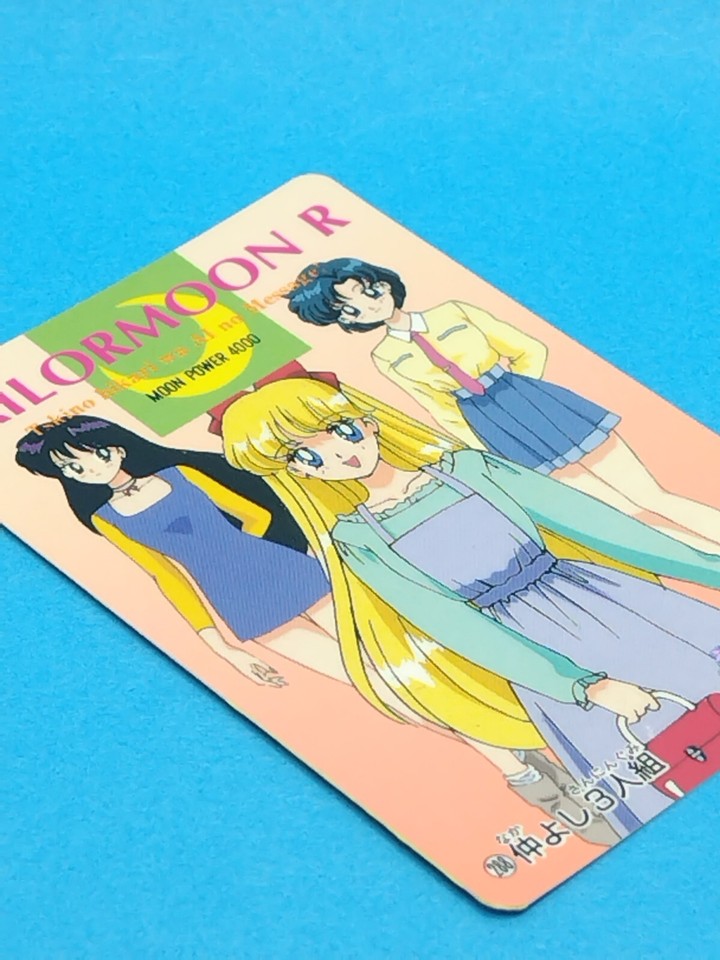 Minako Rei Ami No.288 Sailor Moon R Card Part.6 Amada Naoko Takeuchi ...