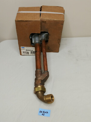 WOODFORD MFG. B65EP-8 Frostproof Enclosed Wall Hydrant | eBay