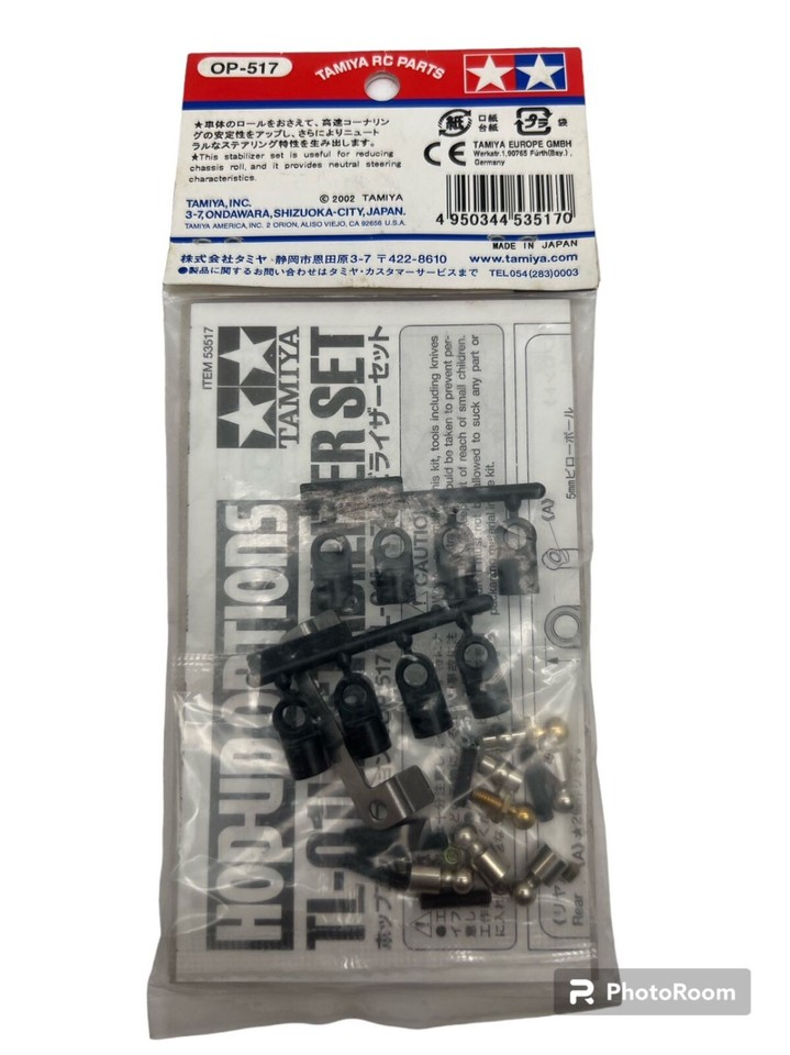 TAMIYA HOP-UP OPTIONS TL-01LA STABILIZER SET TL01LA OP-517 53517 ...
