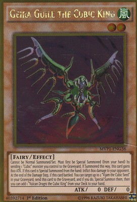 YUGIOH HOLO CARD GEIRA GUILE THE CUBIC KING MVP1-ENG36 1ST EDITION | eBay