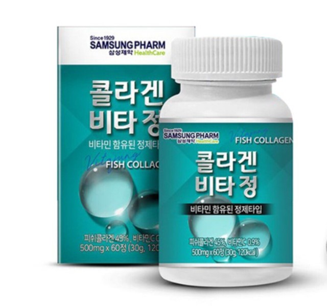 6 X 60 Tab Samsung Pharm Fish Collagen From Korean Brightening Healthy ...
