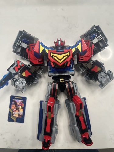Metal Cardbot Heavy Iron | eBay