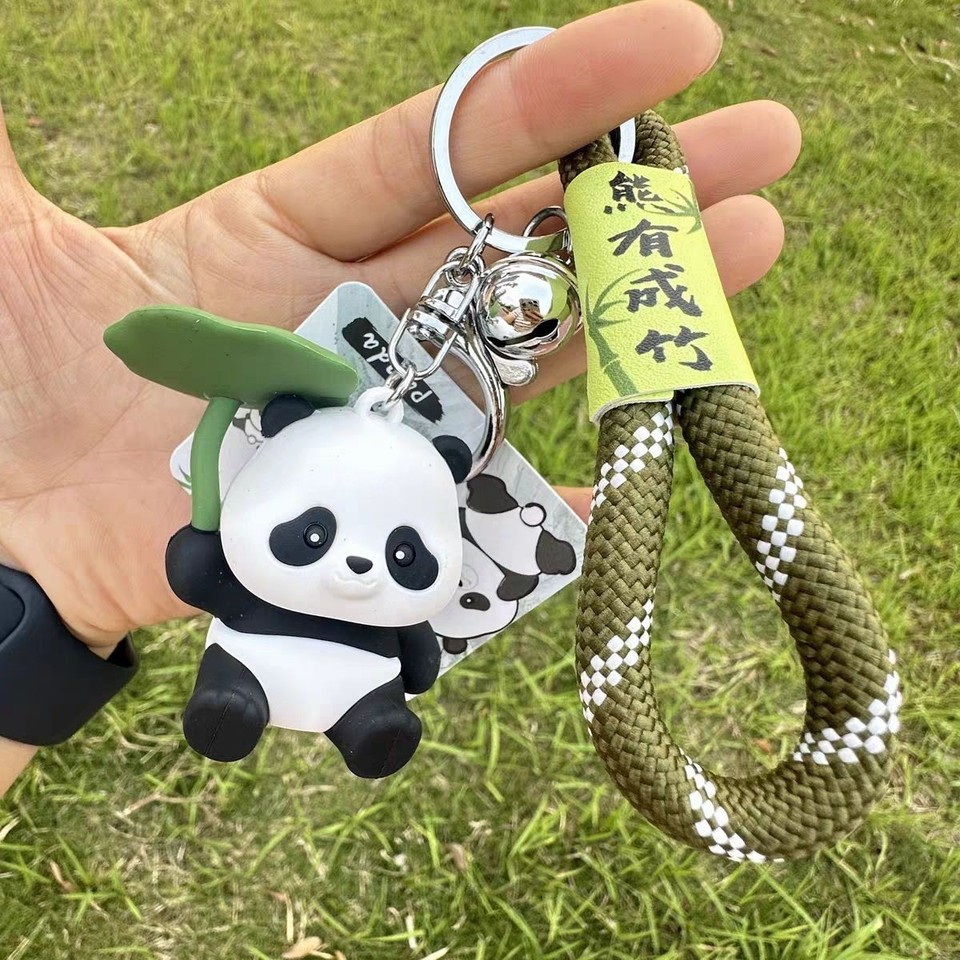 Panda Keychain Cute Pendant Chinese Souvenir Gift Chengdu Travel ...