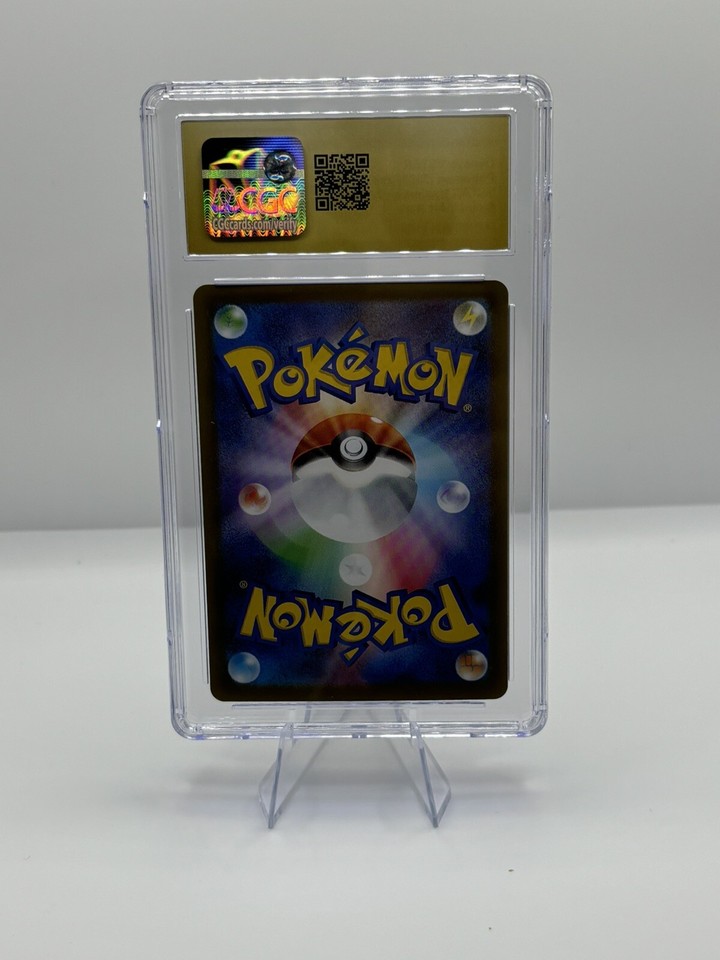 2022 Pokemon Deoxys VSTAR Universe 223/172 Japanese CGC 10 Special Art ...
