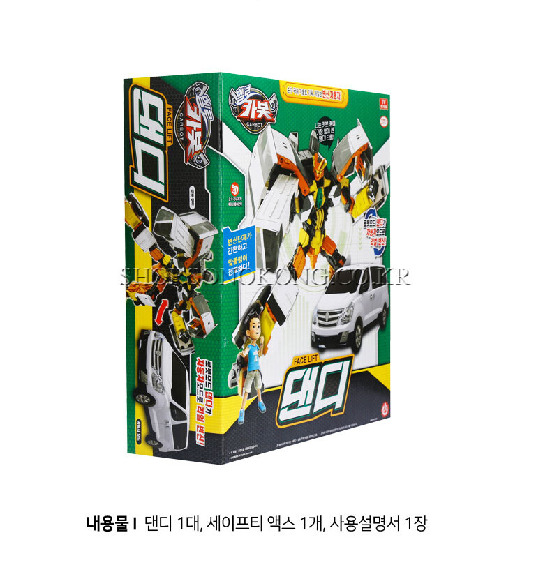 Hello Carbot Starex DANDY White Transforming Robot Car Vehicle Toy ...