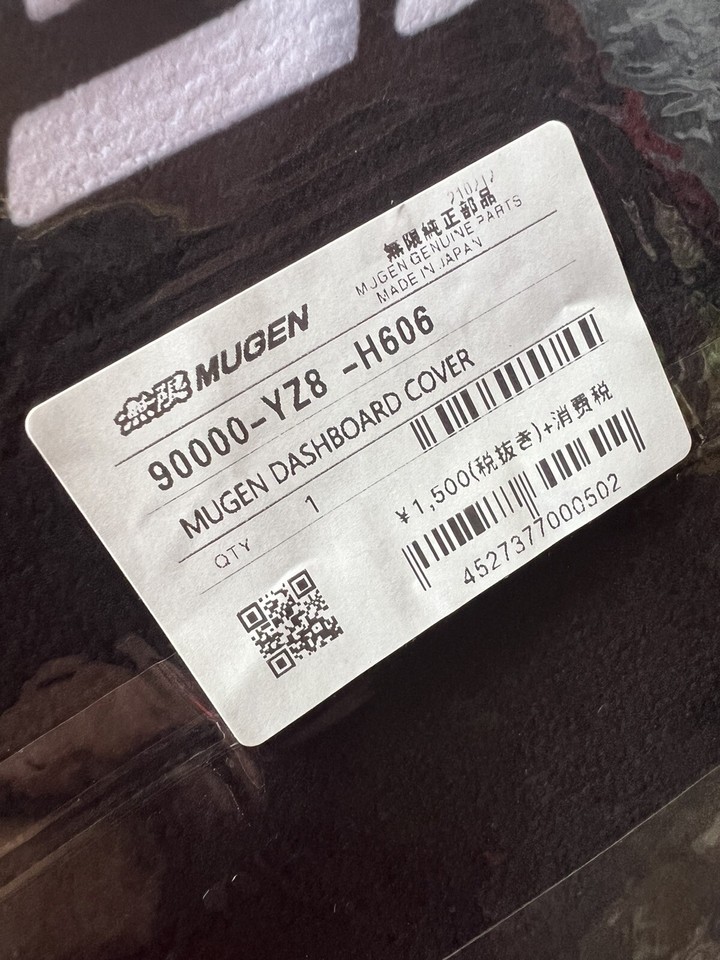 Mugen Dash Mat and Carbon Key Cover For Use In Honda Civic Type R Fk2 ...