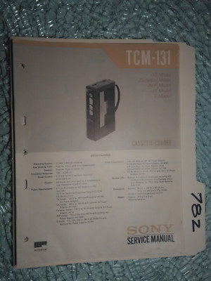 Sony tcm-131 service manual original repair book cassette tape player ...