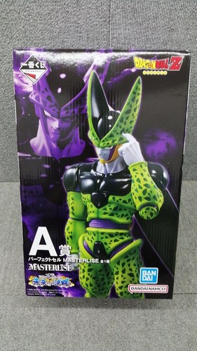Dragon Ball Perfect Cell Figure Model No. A Prize Perfect Cell ...