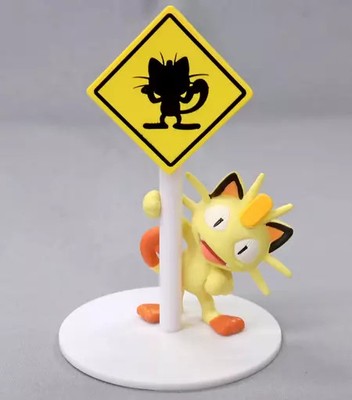 Pokémon Meowth Candy Toy Fig 8" Trading Figure Classic Pose Used | eBay