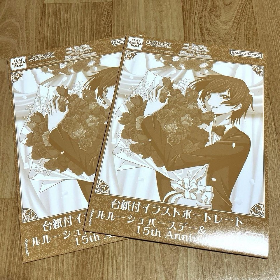 Code Geass 15th Anniv. Lelouch CC Suzaku Art Portrait MIB Rare | eBay