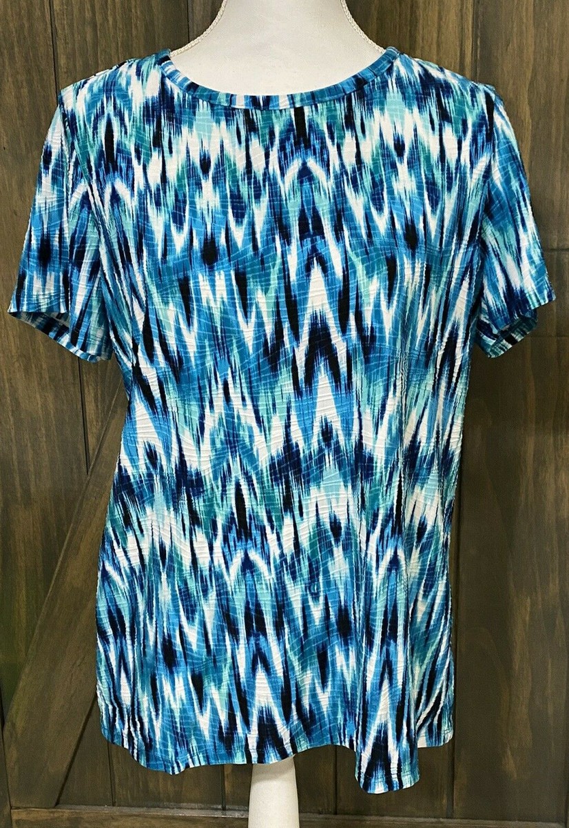 Large Ikat Blue