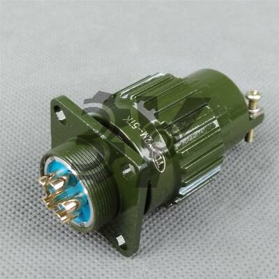 Connectors - Male Military