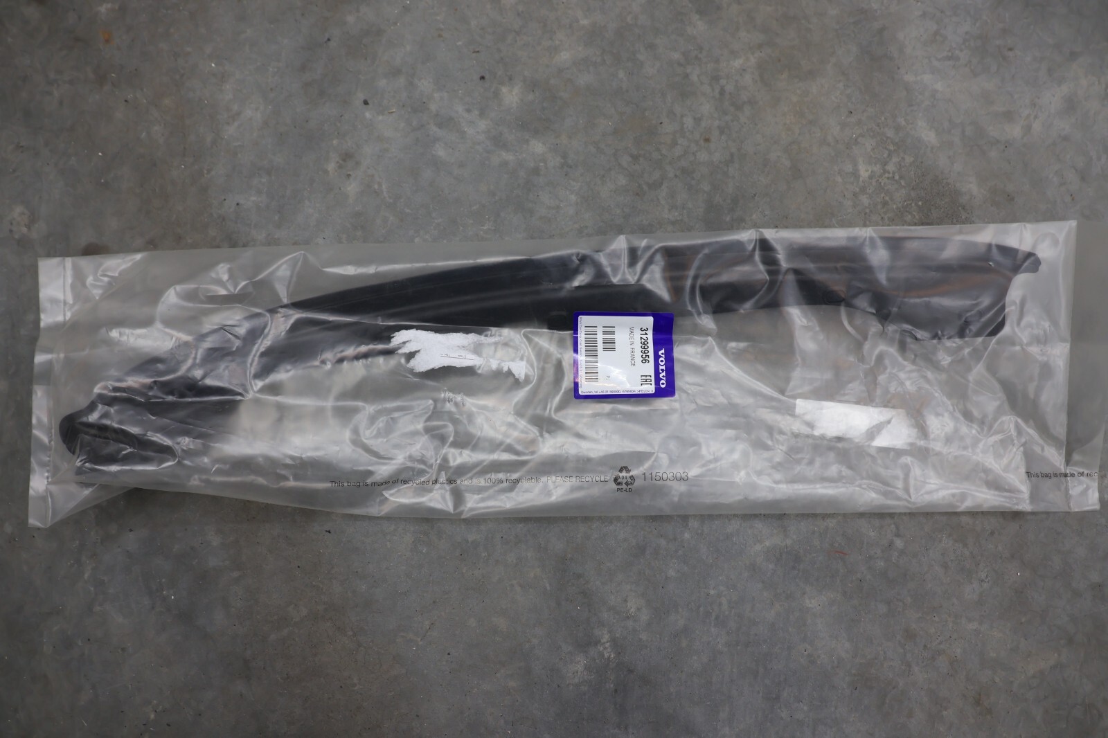 2011-2018 Volvo S60 V60 OEM Front Drivers Side Door Weatherstrip ...