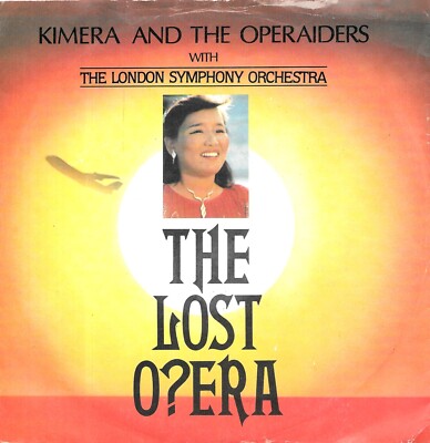 Kimera : The Lost Opera [Vinyle 45 tours 7" - 1984] - TRES BON ETAT | eBay