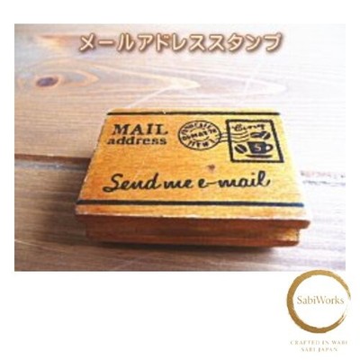 New Wood Stamp for Writing Email Address | eBay