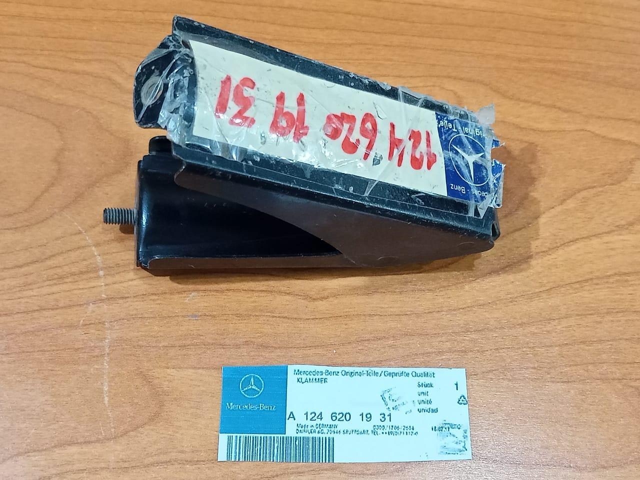 MERCEDES BENZ A 1246201931 W124 RADIATOR MOUNTING CONSOLE | eBay