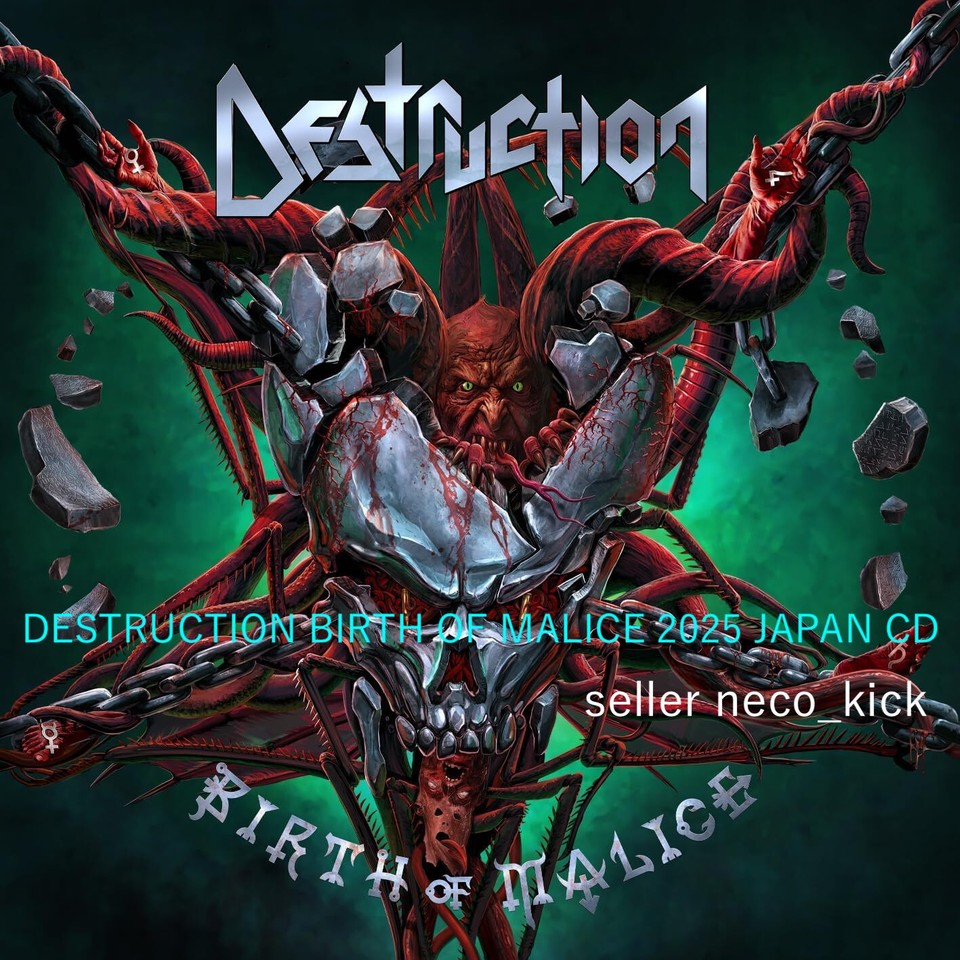 11B DESTRUCTION BIRTH OF MALICE 2025 JAPAN CD | eBay
