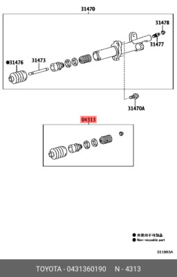 Genuine OE clutch slave cylinder repair kit, 0431360190 for TOYOTA ...