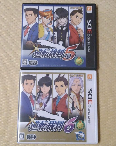 Ace Attorney Gyakuten Saiban 5 & 6 2Games Set Nintendo 3DS Japonais ...