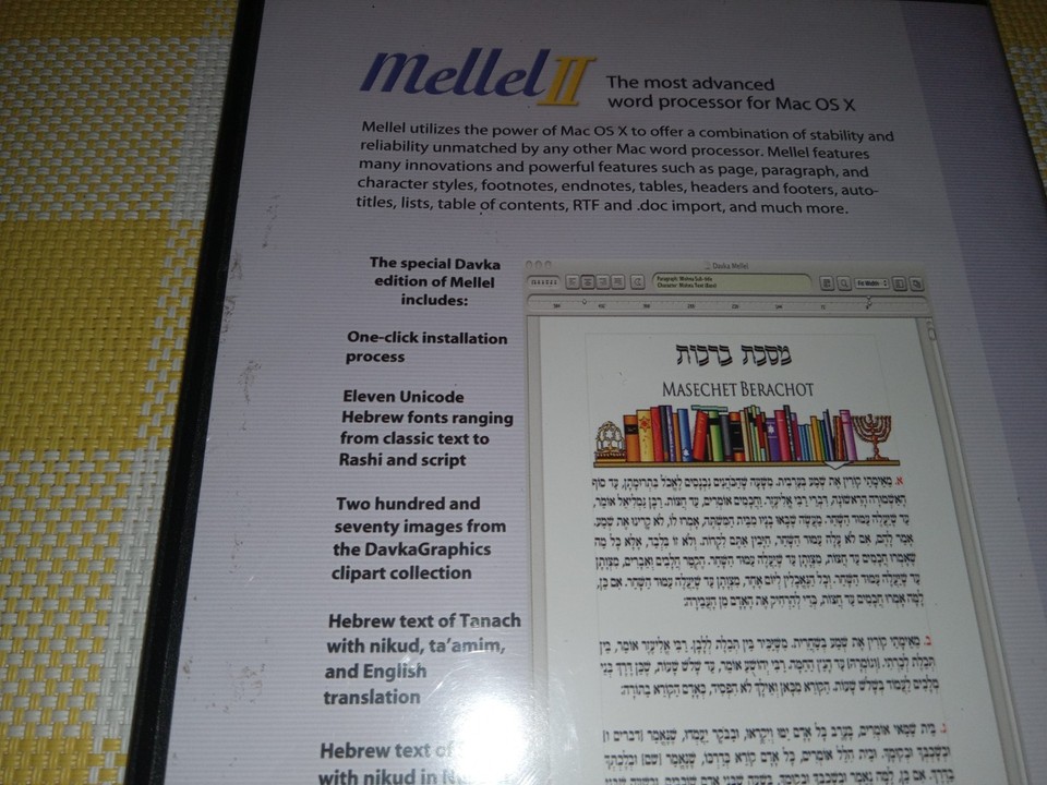 Mellel II Hebrew Word Processor For MacIntosh Special Davka Edition CD ...