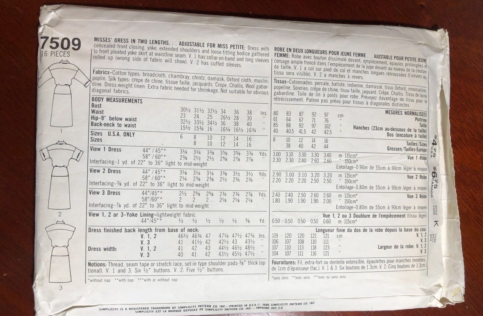 Patterns Sewing 1980’s Womens By Simplicity Pattern Number 7509 SZ 12 ...